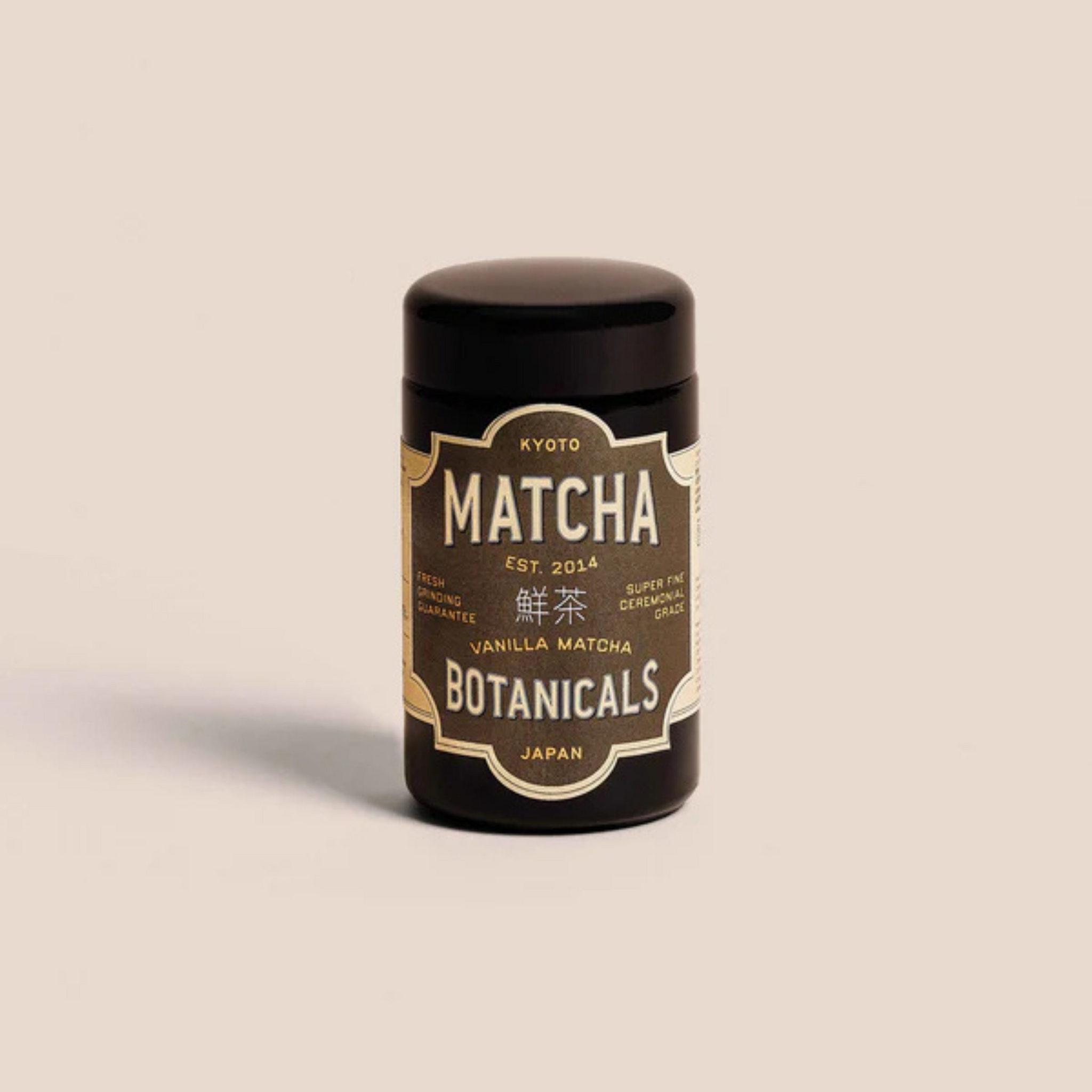 Matcha Cérémonie Vanille| Holidermie | Beauté Holistique